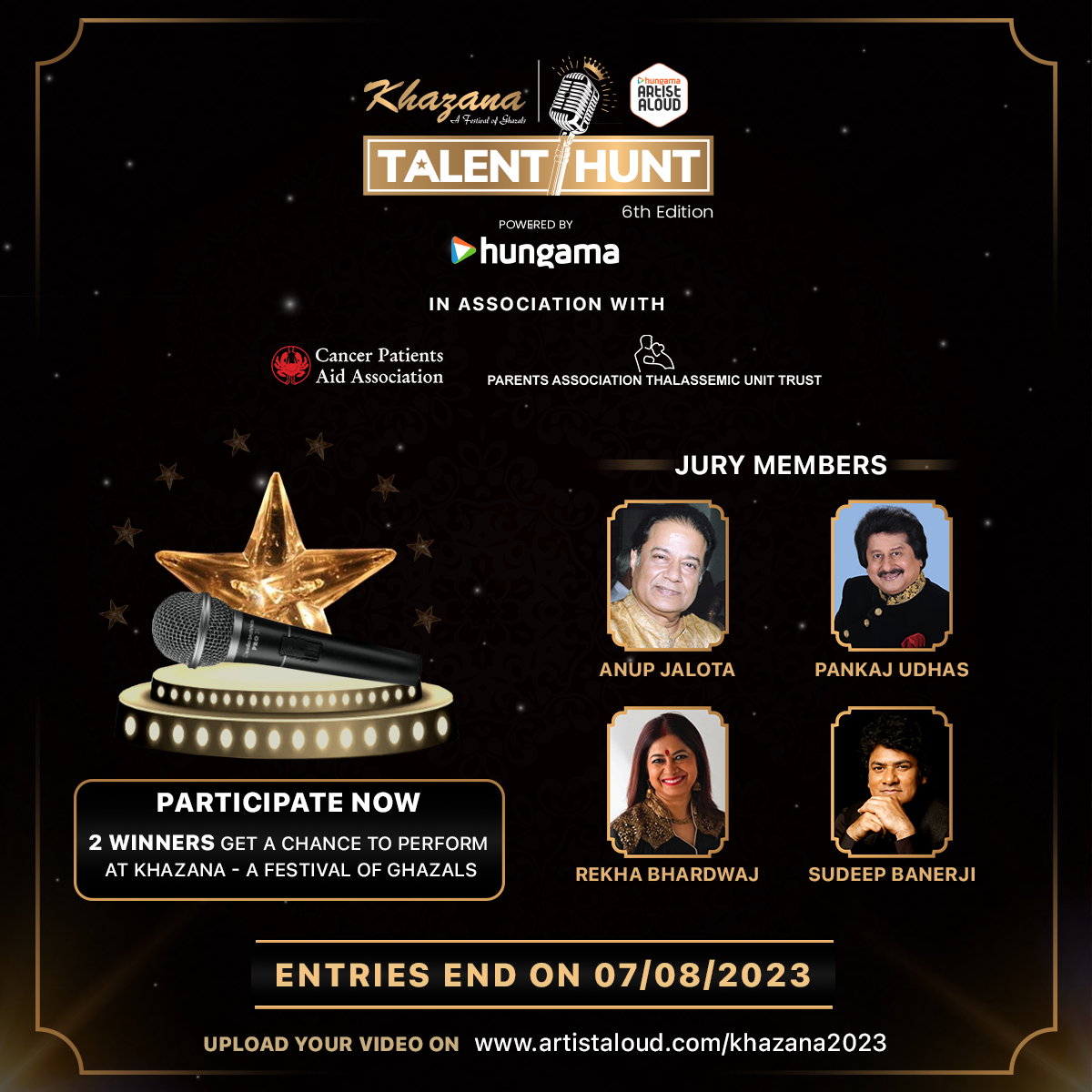 Hungama and Khazana announce the 6th edition of Khazana Artist Aloud ...